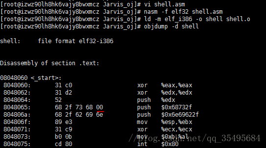 PWN-Shellcode编写 - Saku376's Pwn Sea